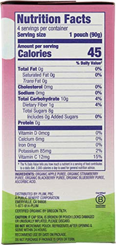 Plum Organics Mashups Mixed Berry 12.69 Ounce