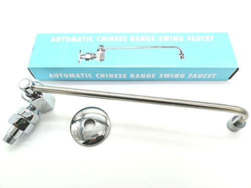 Automatic Chinese Wok Range Swing Faucet Mfg: Sunny USA/iPro Kitchenware