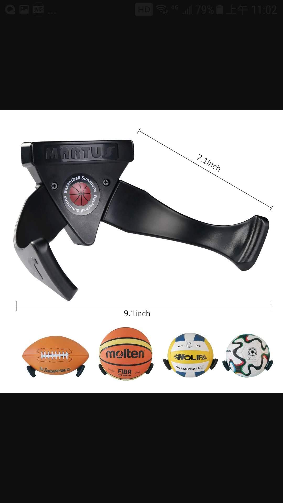 Artinova Sports Ball Holder Space Saver Wall Mount Display, Ball Storage and Decoration Shelf Black, ARTA-6010