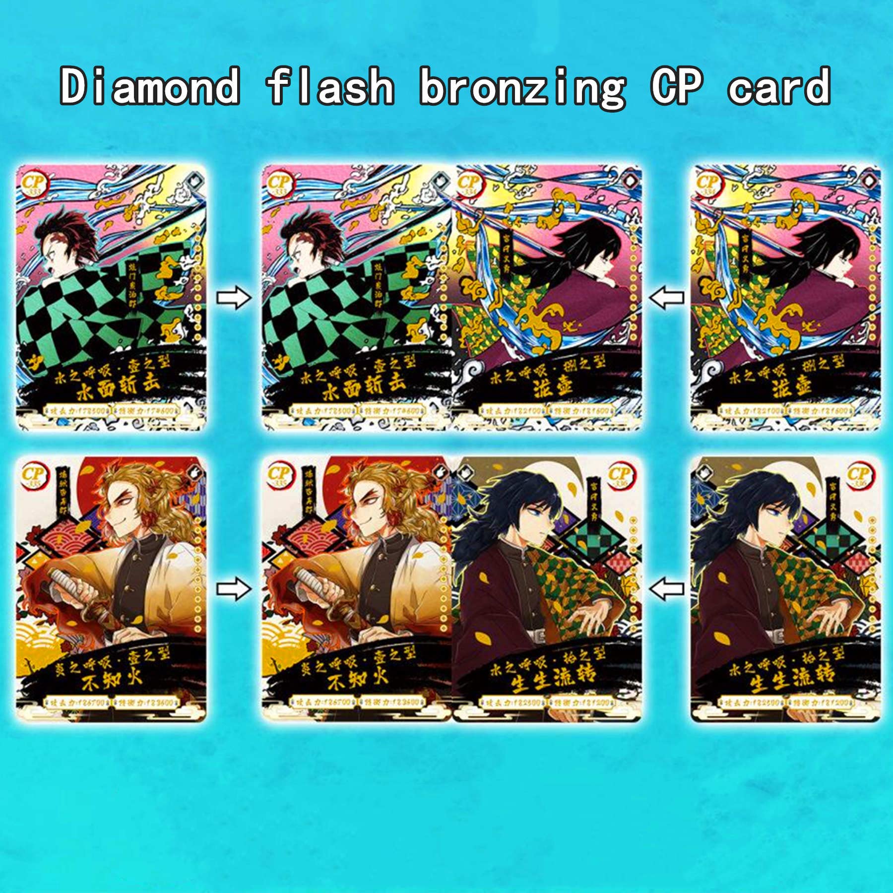 Anime Cards CCG Collectible Booster Card Box Trading Playing TCG Boosted Packs Photocards Fan Gift Set (1-2)