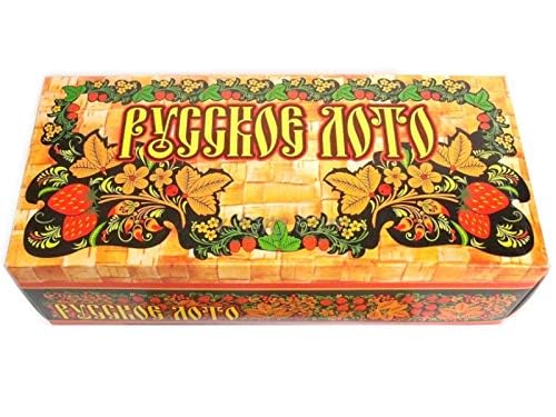 DADDY AMMO Russian Lotto Game Bingo Game Set - Travel Bingo Set - Board Games for Adults - Tombola Italian Game