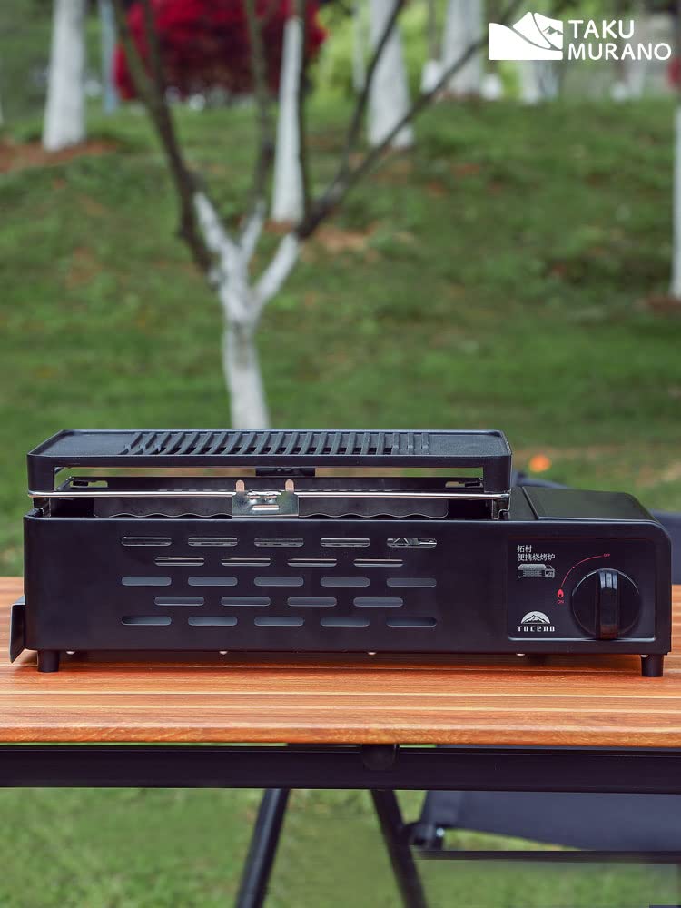 AIROKA Cassette Stove with electronic lighter and automatic flame control, 2.3KW butane gas stove, suitable for camping, picnics,outdoor and car trips