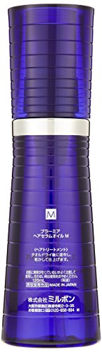 Plarmia Hairserum Oil M-4.1oz