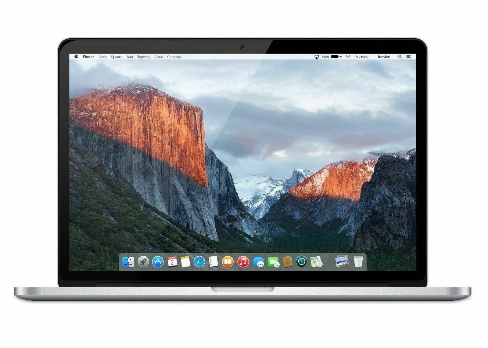 Apple 2015 MacBook Pro Laptop with Core i7 (2.8GHz 16GB RAM 1TB SSD) Silver (Renewed)