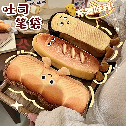 HSYHERE Creative Cute Novelty Funny Face Simulation Real Food Theme Toast Hotdog Bread Character Soft Stuffed Surface Clothes Zipper Pencil Box Pencil Bag Pencil Case Pencil Holder Pouch -Bread