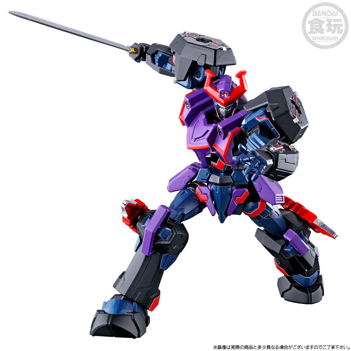 Bandai Shokugan Super Mini PLA Kikai Seintai Zenkaiger PB Battle Caesar Robo