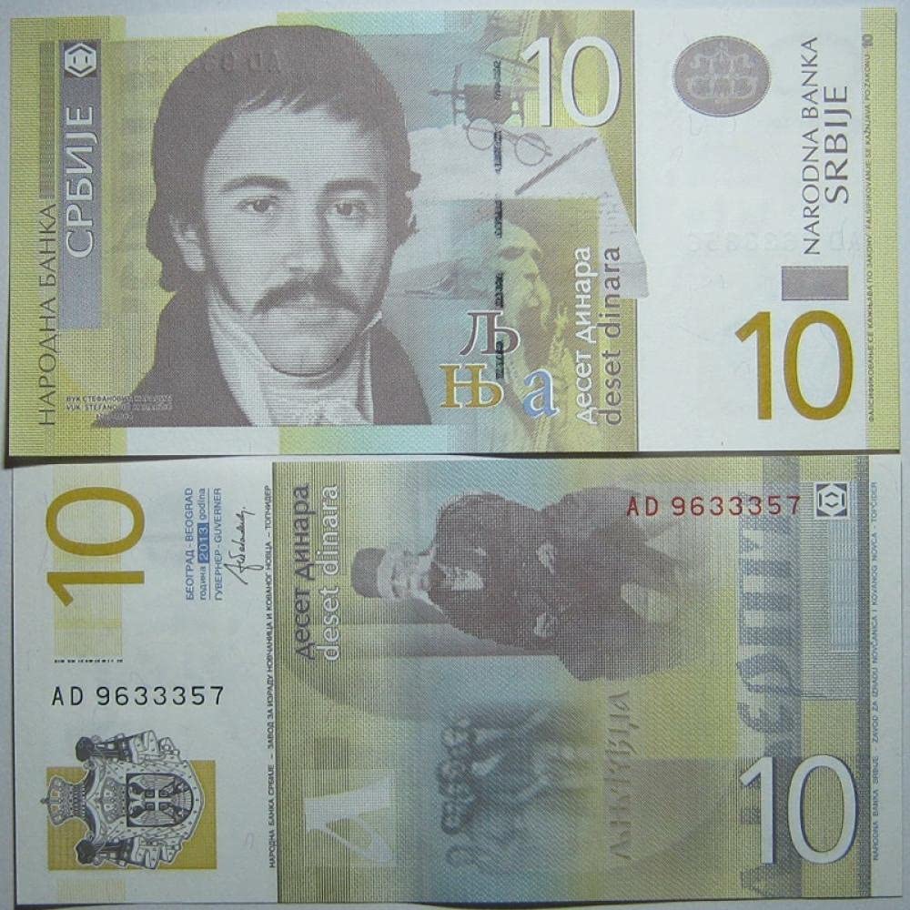 Banknotes Collection-Serbia 10 Ener 2013 Old Banknotes European Collection Banknotes Serbia-Foreign, Currency, Not in Circulation or has exited The Market