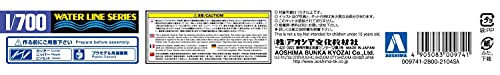 Aoshima 560 1/700 Water Line Series Japanese Navy Special Seaplane Carrier Kamikawamaru Plastic Model