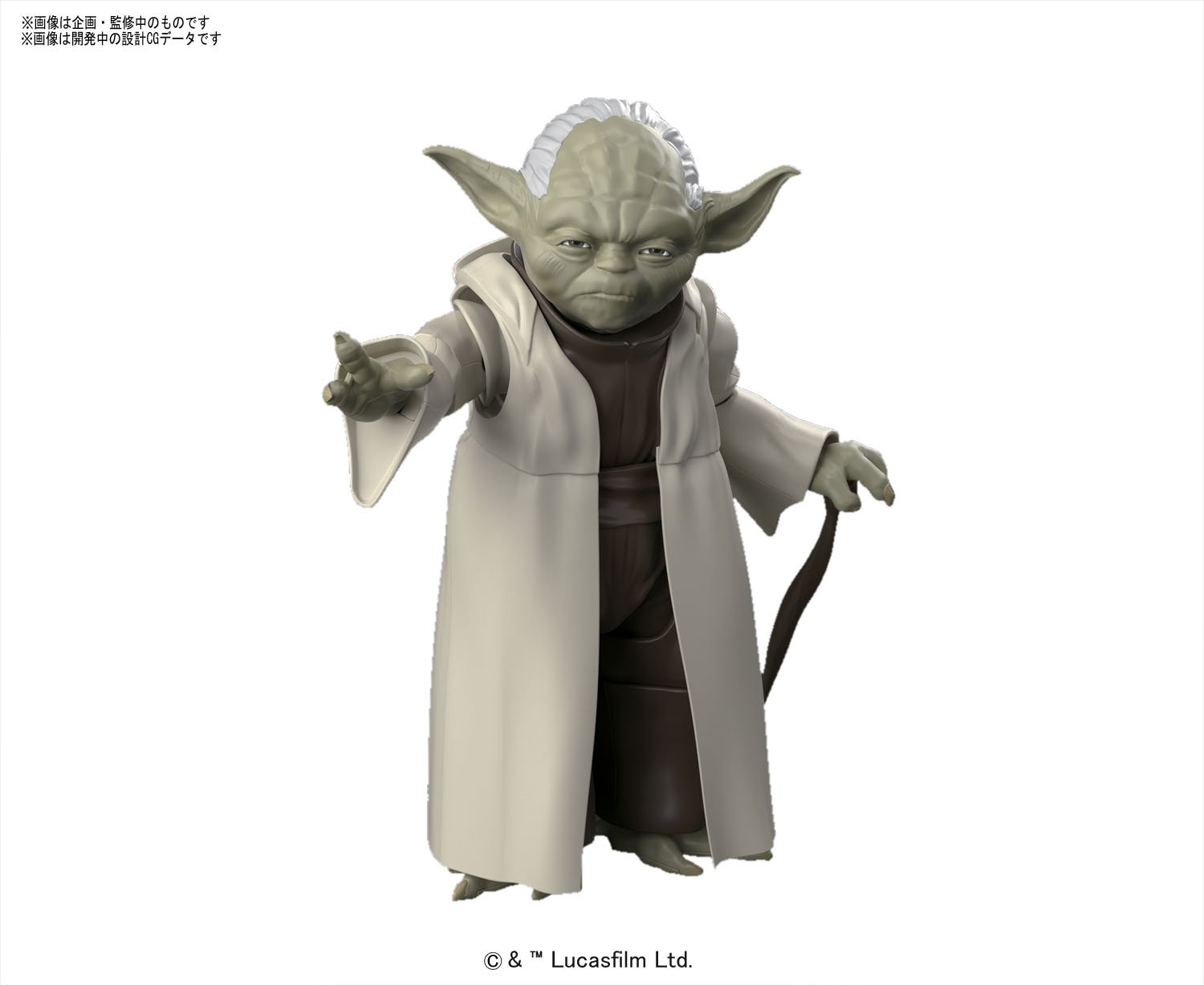 Bandai Hobby Star Wars 1/12 First Order Stormtrooper Rise of Skywalker