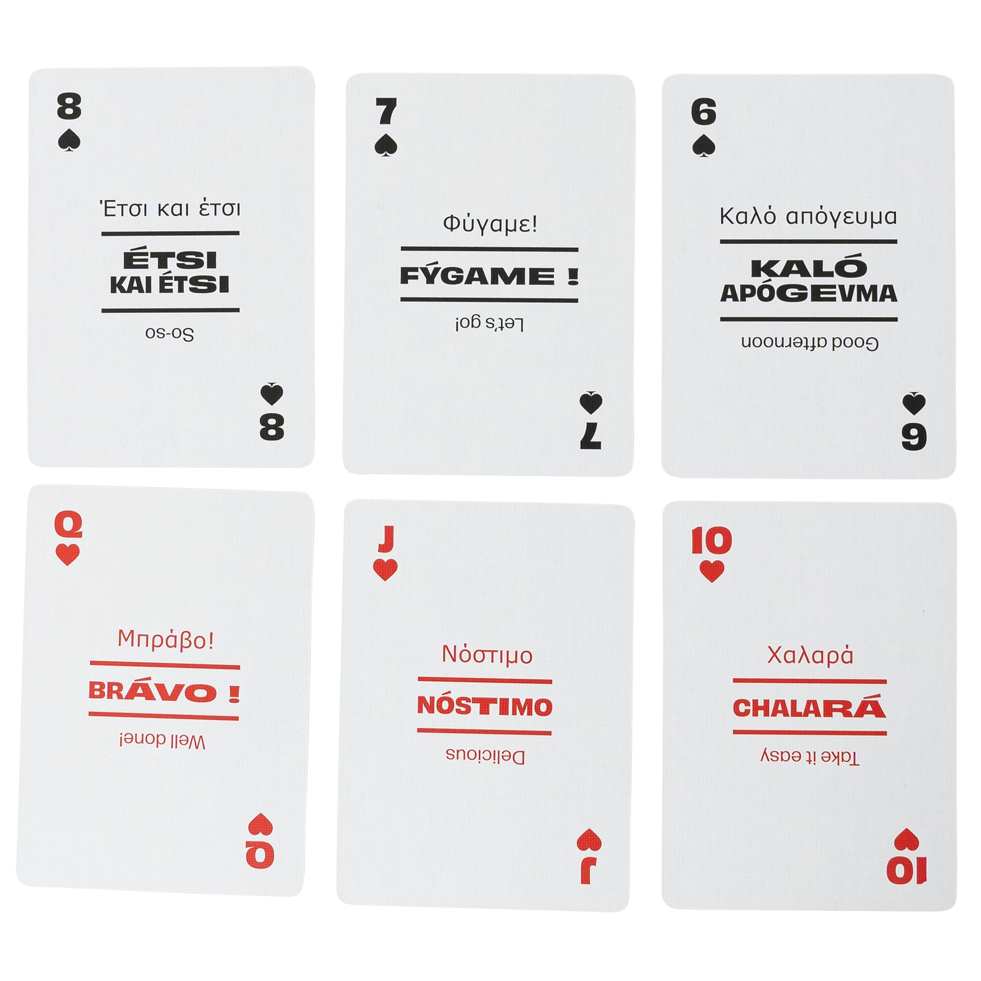 Greek Lingo Playing Cards | Travel Flashcards | Learn Greek Vocabulary in A Fun & Easy Way | 52 Essential Translations