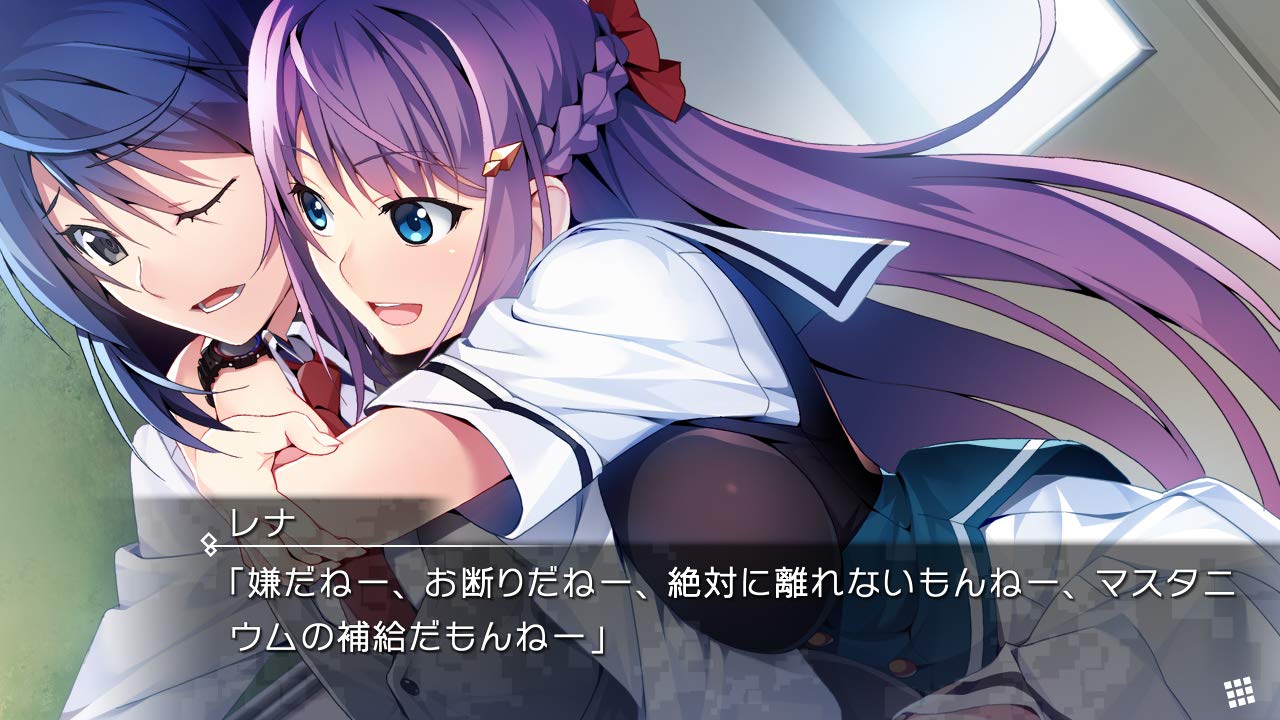 Grisaia Phantom Trigger 01 To 05 (English)