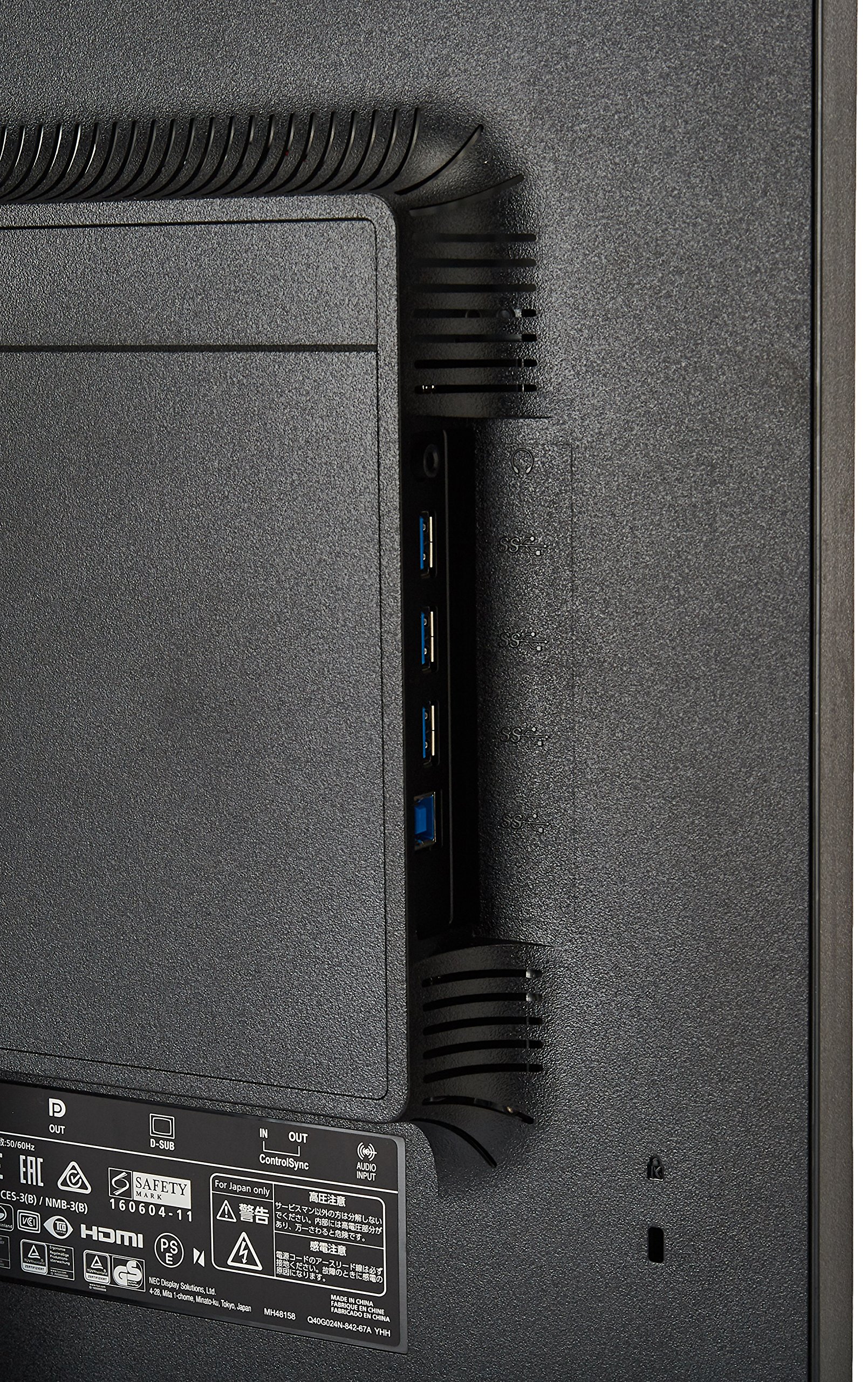 NEC EA245WMI-BK-SV MultiSync 1920 x 1200 24" Display,Black