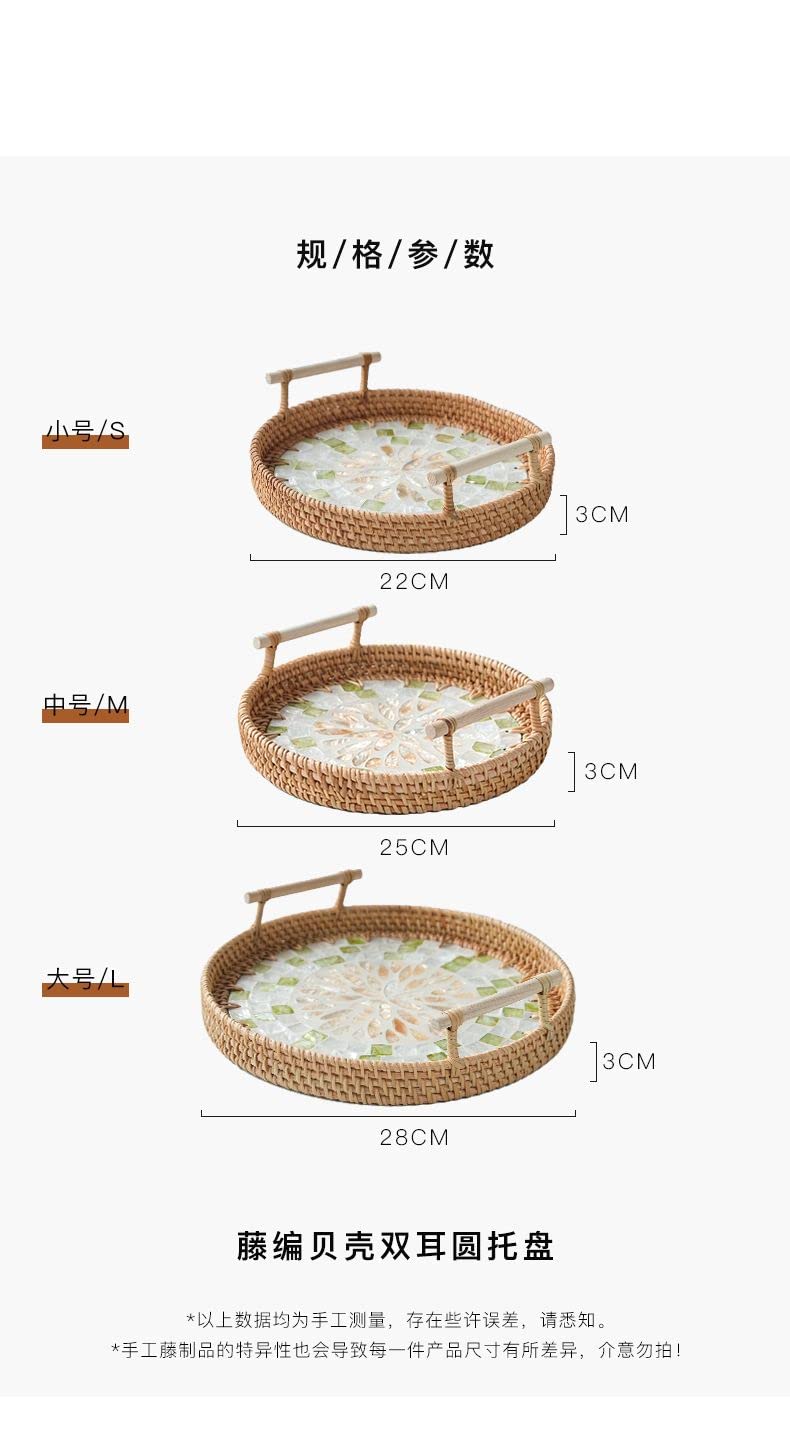BAUHUS Set 3 Pack Round Rattan Wicker Tray with Mother of Pearl Inlay Wooden Handle for Fruit Serving, Coffee Table Tray, Vanity Tray Organizer for Kitchen, Storage and Display White Set 3