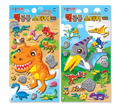 GoGo Dino Dinosaur Exploration Transformation Robot Rex Transformation Dinosaur Tyrannosaurus + 2 Dinosaur Stickers