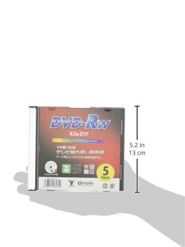 Yamazen QDRW-5C Curiom DVD-RW for Repeated TV Recording, Case of 5, 2X Speed, 4.7GB