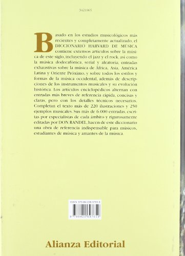 Diccionario Harvard de música / The Harvard Dictionary of Music (Alianza Diccionarios) (Spanish Edition)