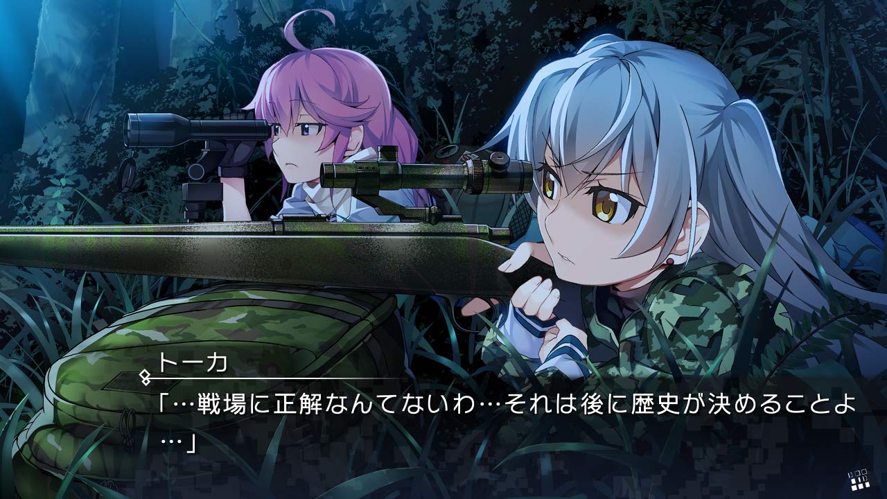 Grisaia Phantom Trigger 01 To 05 (English)