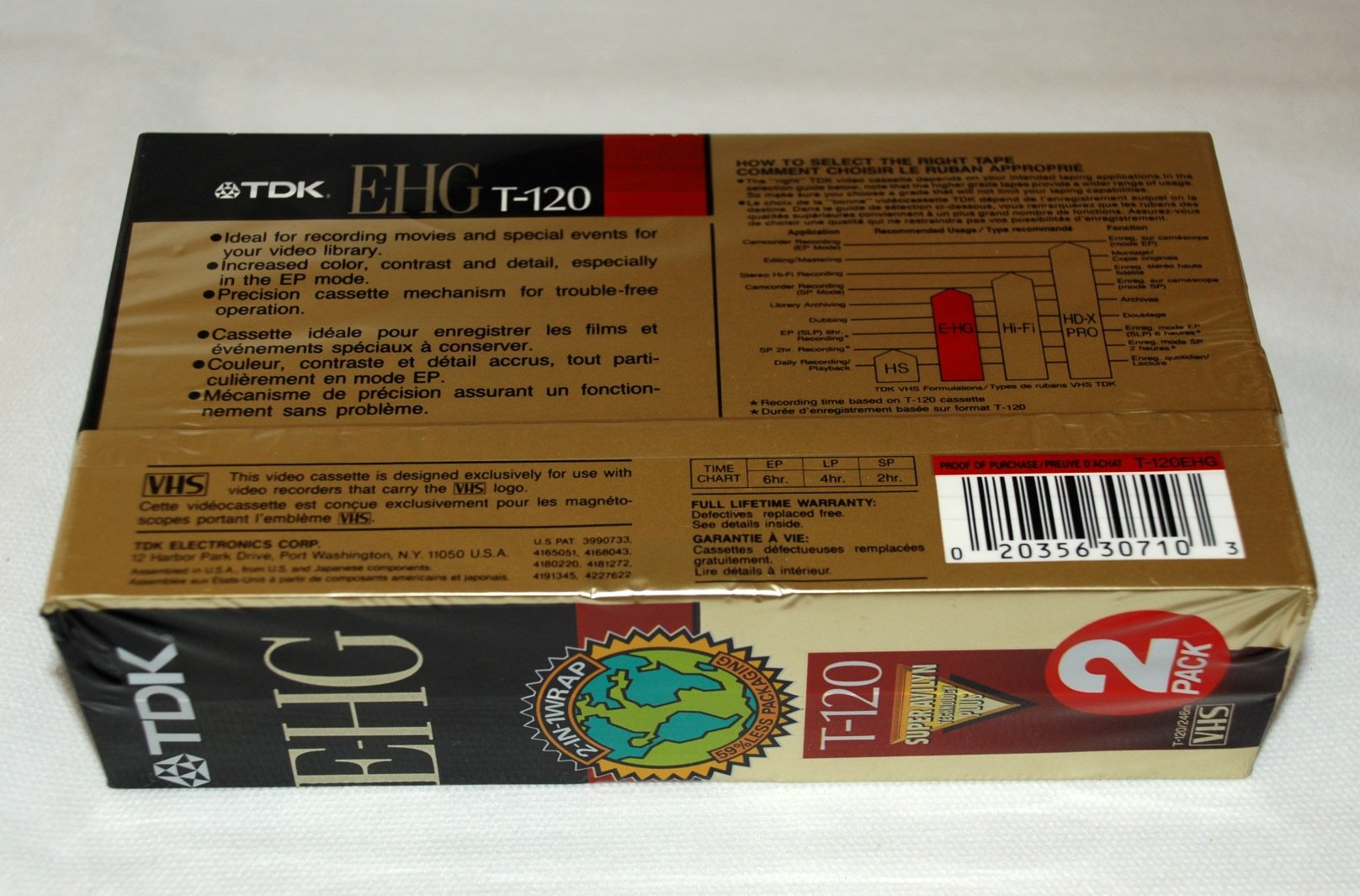 TDK Extra High Grade T-120 (2 Pack)