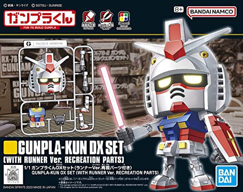 BANDAI SPIRITS(バンダイ スピリッツ) Gunpla-kun DX Set (Runner Ver. with Reproduction Parts), 1/1 Scale, Color-Coded Plastic Model Kit