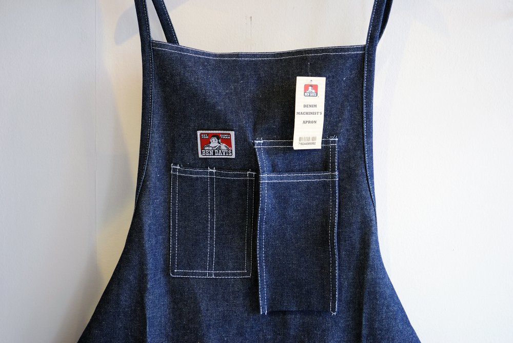 Ben Davis Machinist's Apron (Indigo Blue)