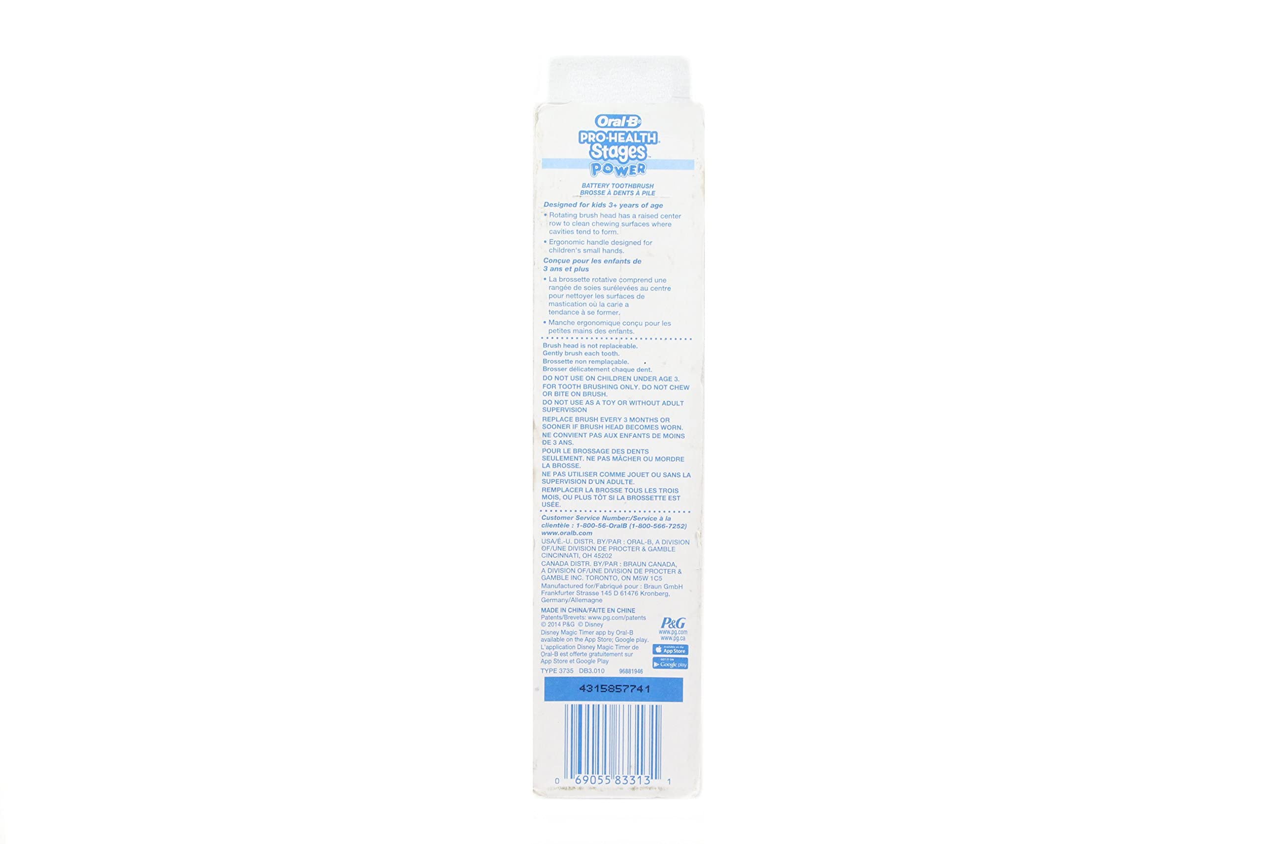 Oral-B Toothbrush Rotating Head Princess Soft (Battery)