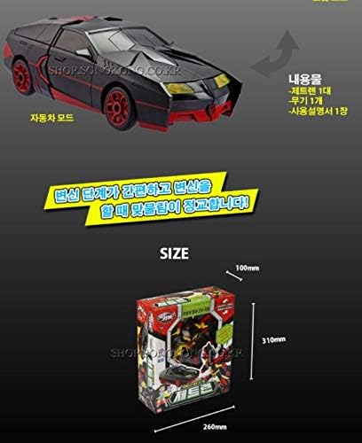 Hello Carbot Zetren Transformable Toy Car Robot Original TV Animation Action Figure