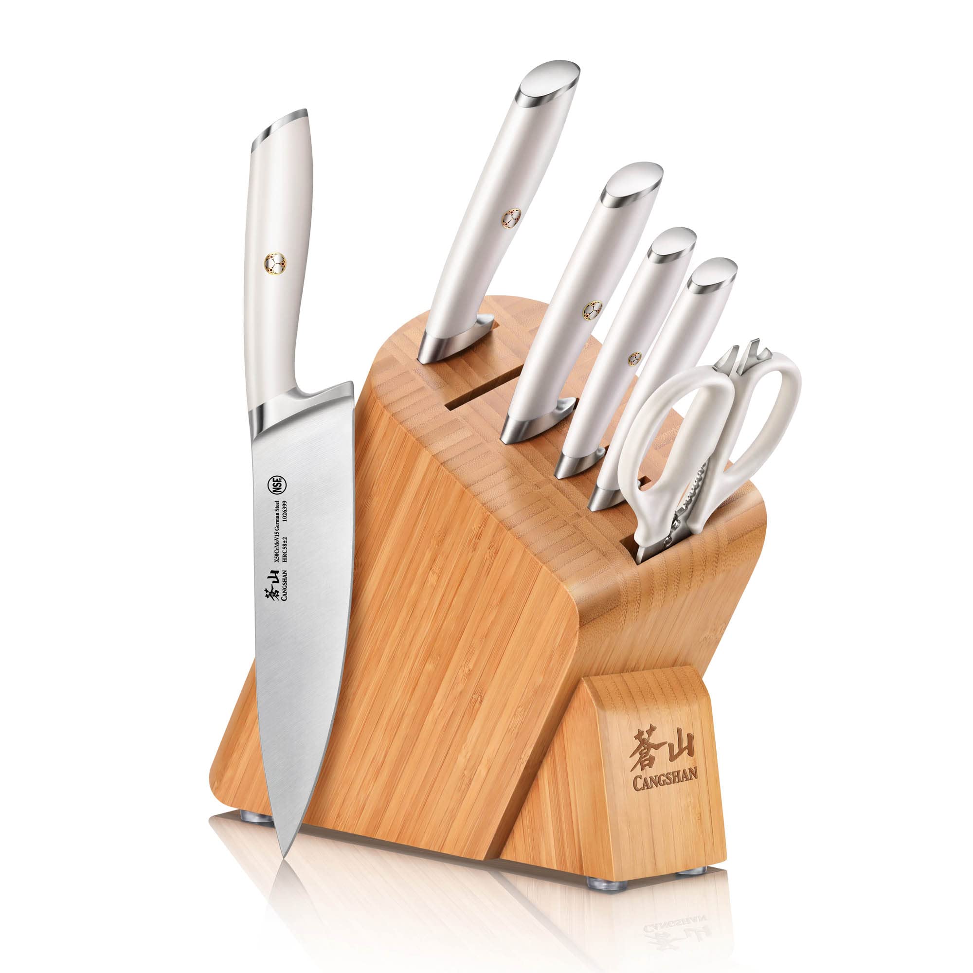 Cangshan L1 Series 1026610 German Steel Forged 7-Piece Knife Block Set