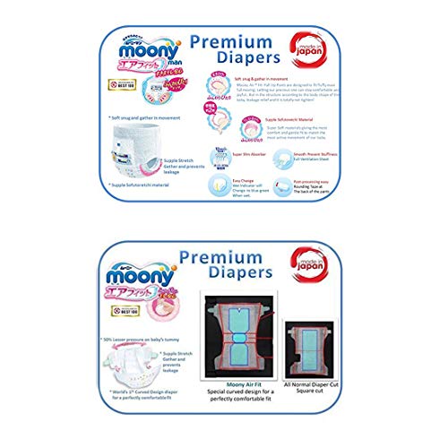 Baby Pull Up Pants Size Small (9-17 lb) 54 Count – Moony Pants Bundle with Americas Toys Wipes – Japanese Diapers – Safe Materials, Indicator Prevents Leakage, Soft for Tummy Packaging May Vary
