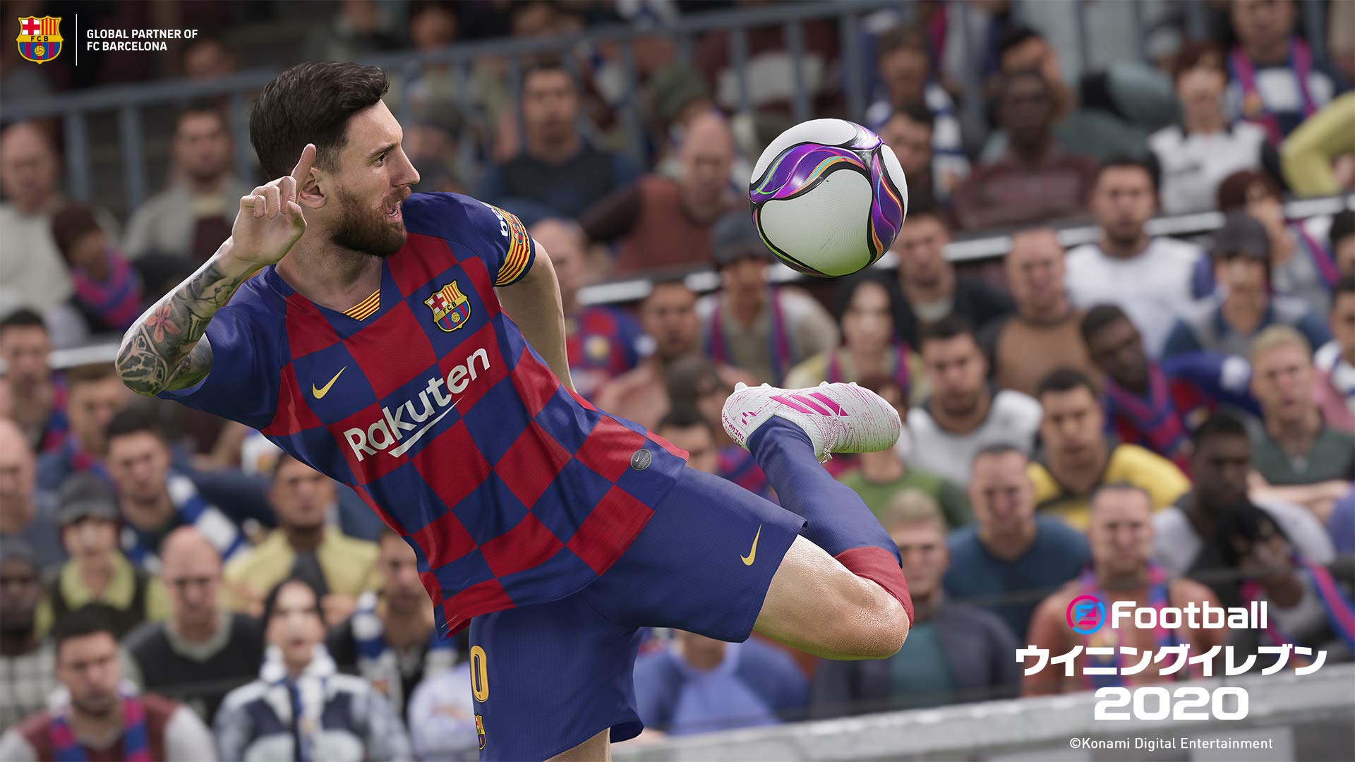 eFootball Winning Eleven 2020-PS4 Japanese Ver.