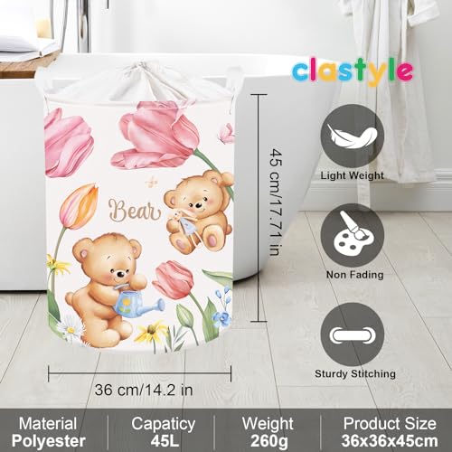 Clastyle Large Pink Tulip Bear Baby Gift Basket Kid Clothes Toy Book Nursery Storage Bin Girl Bedroom Butterfly Flower Laundry Hamper, 14x17.7 in