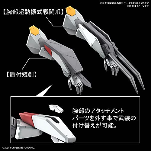 Full Mechanics 1/48 Kyoukai Senki Mailes Kenbu