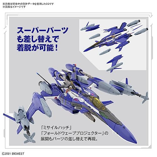 Yf-29 Durandal Valkyrie (Maximilian Jenius Use) Full Set Pack Macross Frontier, Bandai Spirits HG 1/100 Model Kit