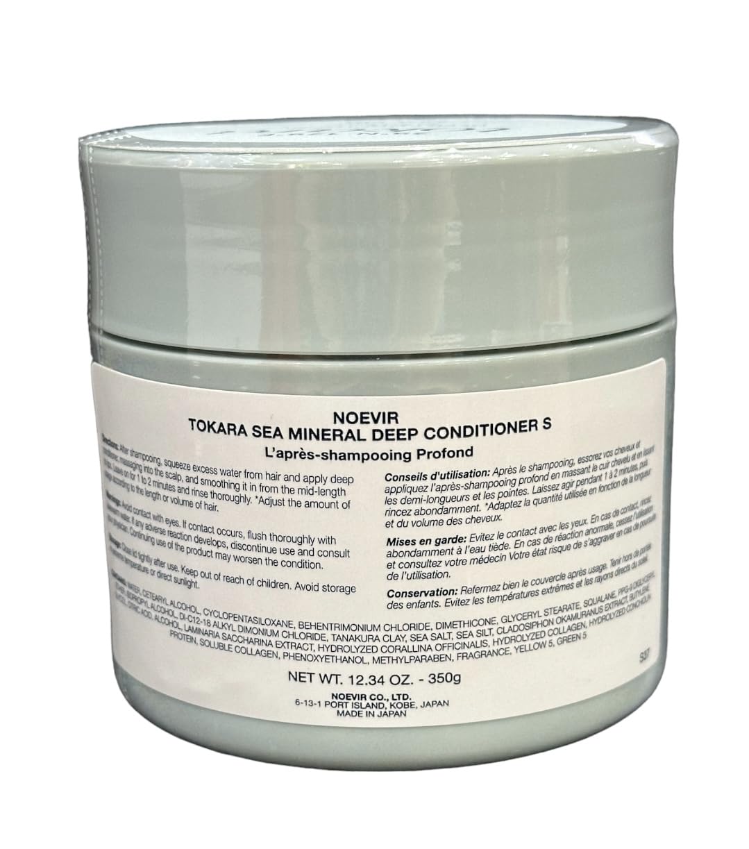 Noevir Tokara Sea Mineral Deep Conditioner 350g/12.3oz