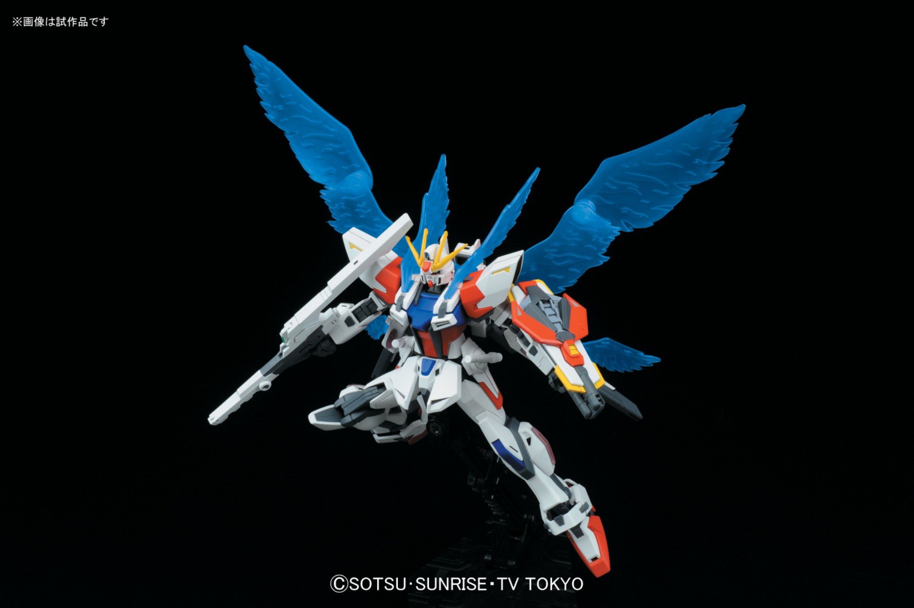 Bandai Hobby HGBF Star Build Strike Gundam Plavsky Wing Model Kit (1/144 Scale)