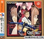 Giga Wing 2 [Japan Import]