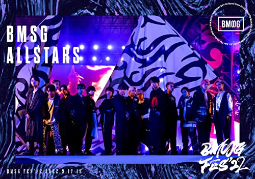 BMSG FES'22(DVD3枚組/スマプラ対応) [DVD]