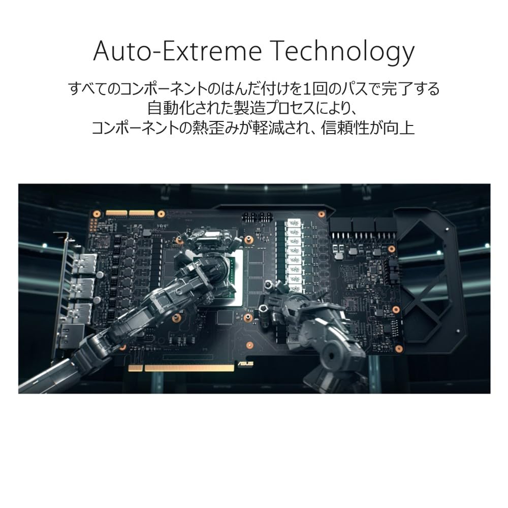 ASUS NVIDIA ProArt GeForce RTX 4060 Ti OC Edition Video Card 16GB GDDR6 / PROART-RTX4060TI-O16G