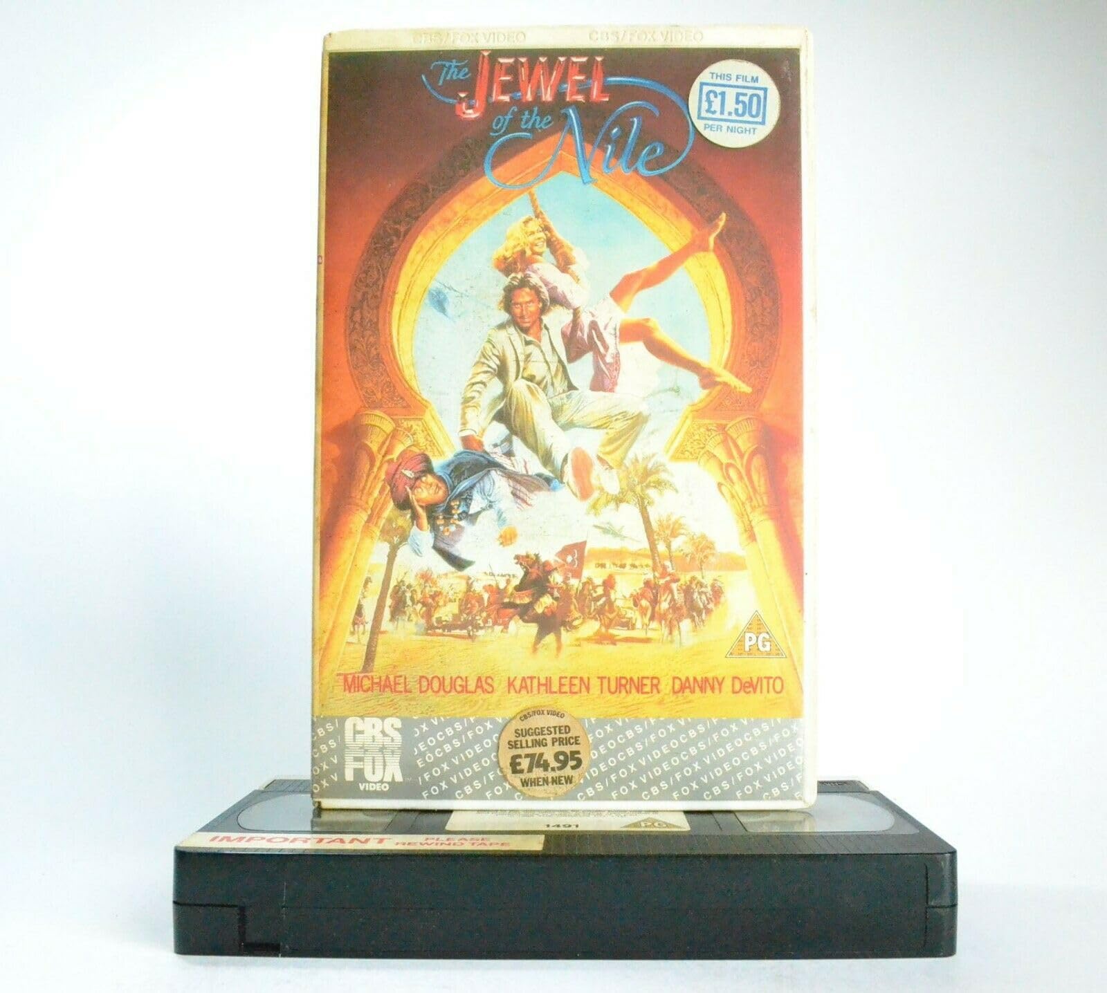 The Jewel of the Nile [VHS]
