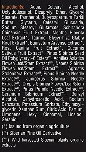 Natura Siberica For Men Only Wolf Power Super Toning Face Cream 50Ml