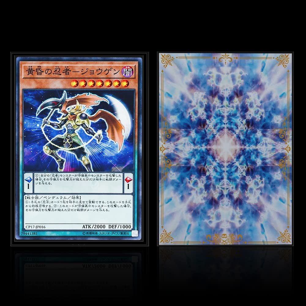 ArtDuel Character Sleeve Guard Mini for Yugioh Card Protector - 50ct