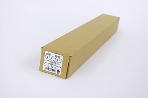 Clover Handloom "Bloom" 20 Feather Sawkou 15.7 inches (40 cm)
