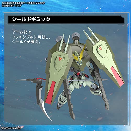 BANDAI Spirits(バンダイ スピリッツ) Full Mechanics Mobile Suit Gundam Seed Fobidun Gundam 1/100 Scale Color Coded Plastic Model
