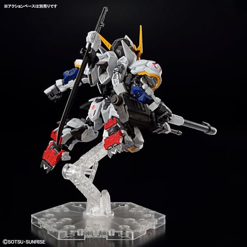 Bandai Hobby - Gundam - Master Grade SD - Barbatos Gundam Model Kit
