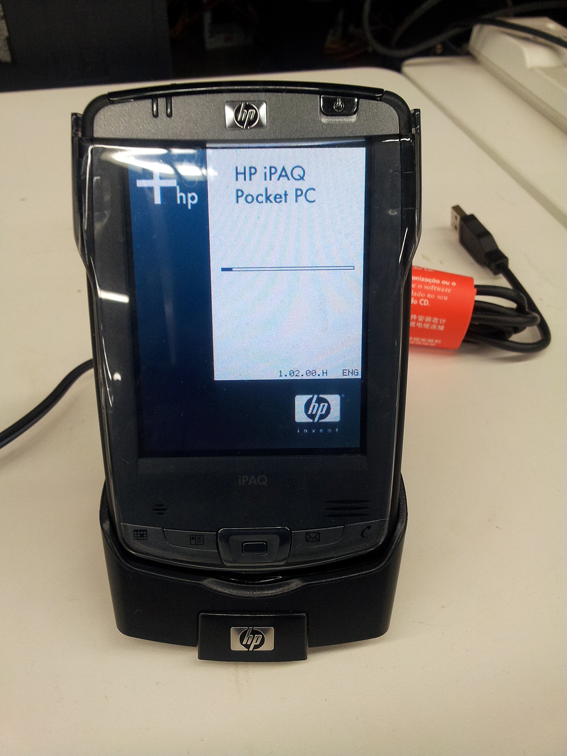 HP iPAQ Pocket PC hx2490b - Handheld - Windows Mobile 5.0 Premium Edition - 3.5" color TFT ( 240 x 320 ) - Bluetooth, Wi-Fi