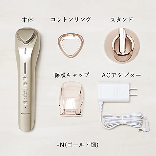 Panasonic EH-ST99-N [Ion Facial Device Ion Boost Gold Style] Facial Beauty Device 100-240V Shipped from Japan