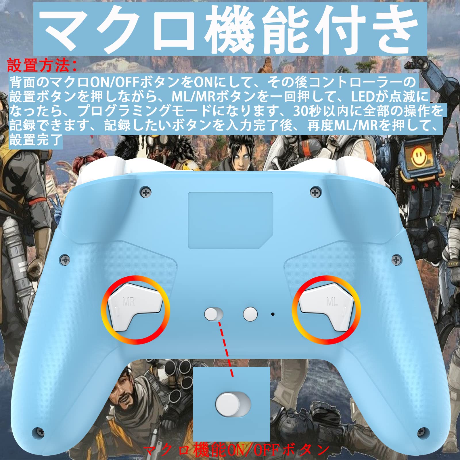 FONLAM Switch Controller Compatible with PC/iOS/Android, Wireless Controller for Nintendo Switch Lite/OLED, Programmable Back buttons, Cross Key is Interchangeable With Left Joystick, Layout of ABXY Can Be Changed, Adjustable Turbo Function/Vibration, Aut