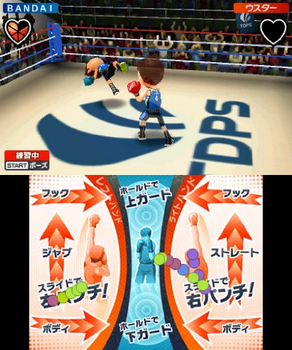 DualPenSports - Nintendo 3DS