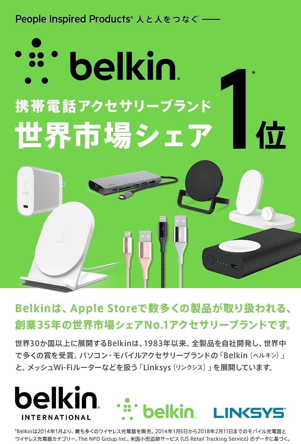 Belkin USB Type C to HDMI 2.1 Adapter, Tethered 4.33in Cable with 8K@60Hz, 4K@144Hz, HDR, HBR3, DSC, HDCP 2.2, USB-IF and Works with Chromebook Certified for MacBook, iPad Pro and Other USB C Devices