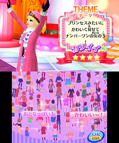 Girls Mode3 Kirakira☆kode