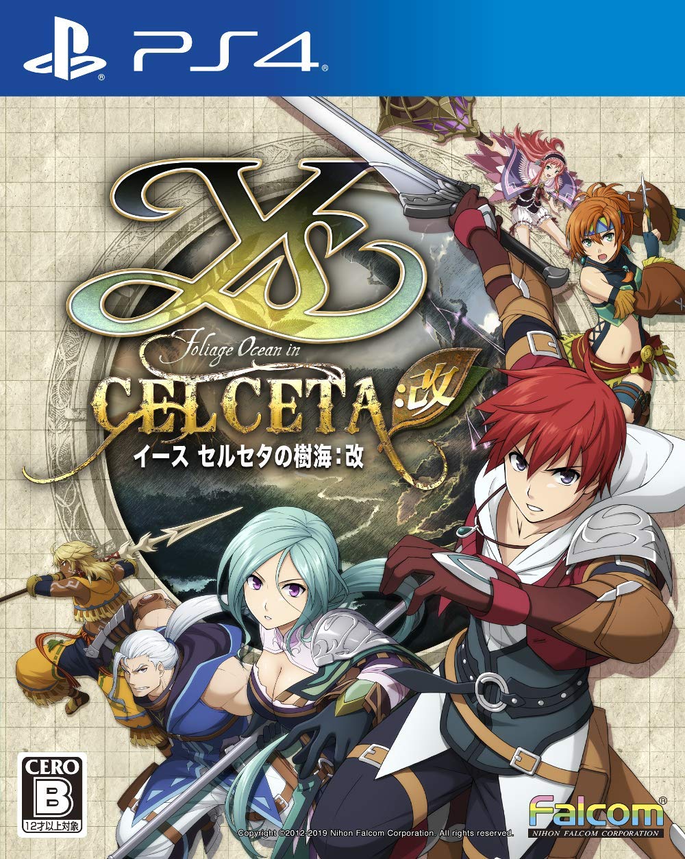 Falcom Ys Memories of Celceta - Kai SONY PS4 PLAYSTATION 4 JAPANESE VERSION